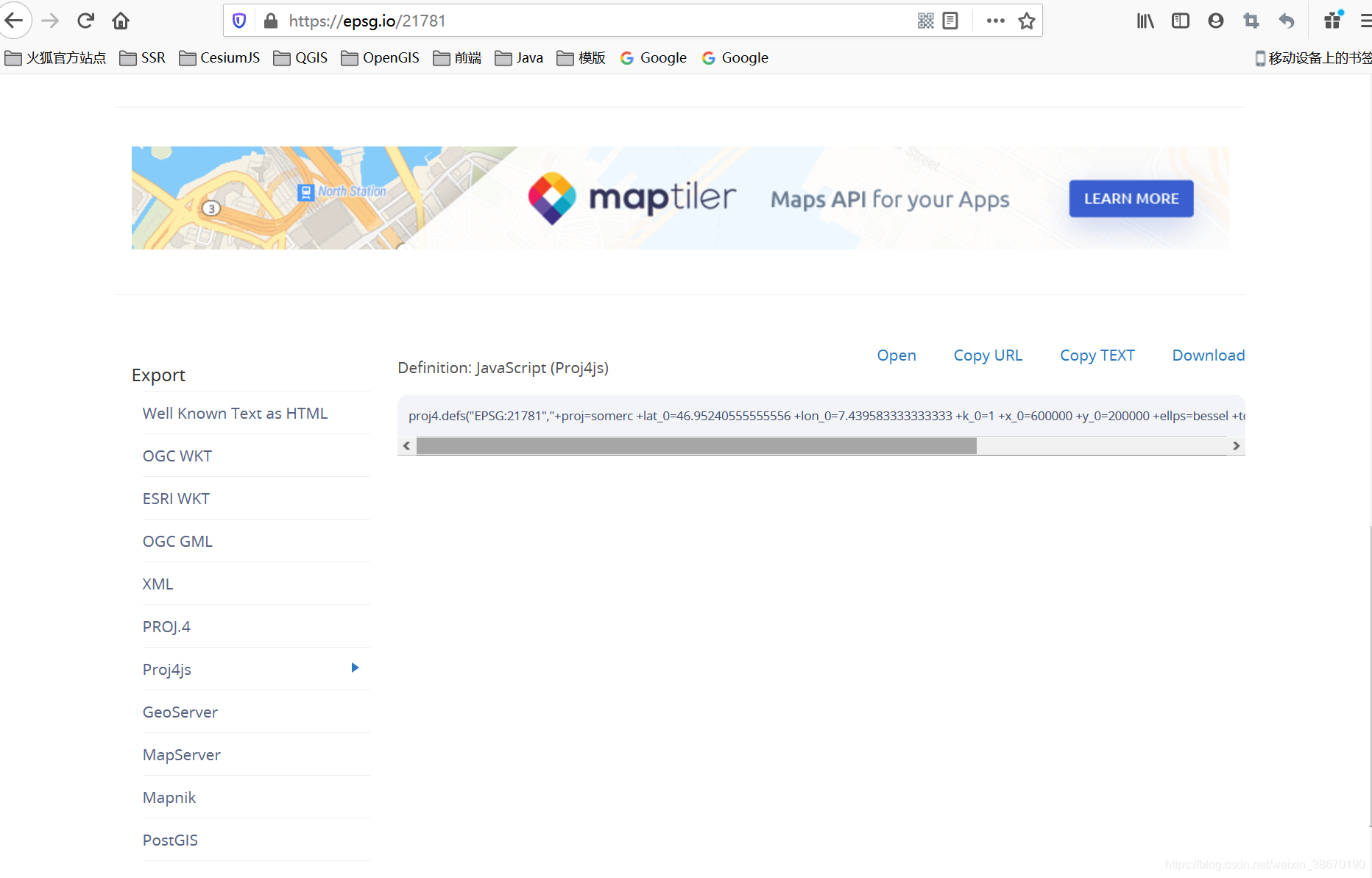 Openlayers 投影与坐标转换_openlayers transform-CSDN博客