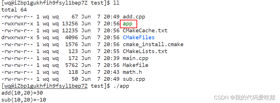 CMake_cmake avx2-CSDN博客