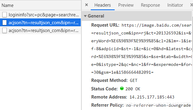 Scrapy爬虫框架，ImagesPipeline的基本用法，图片爬取思路详解-CSDN博客