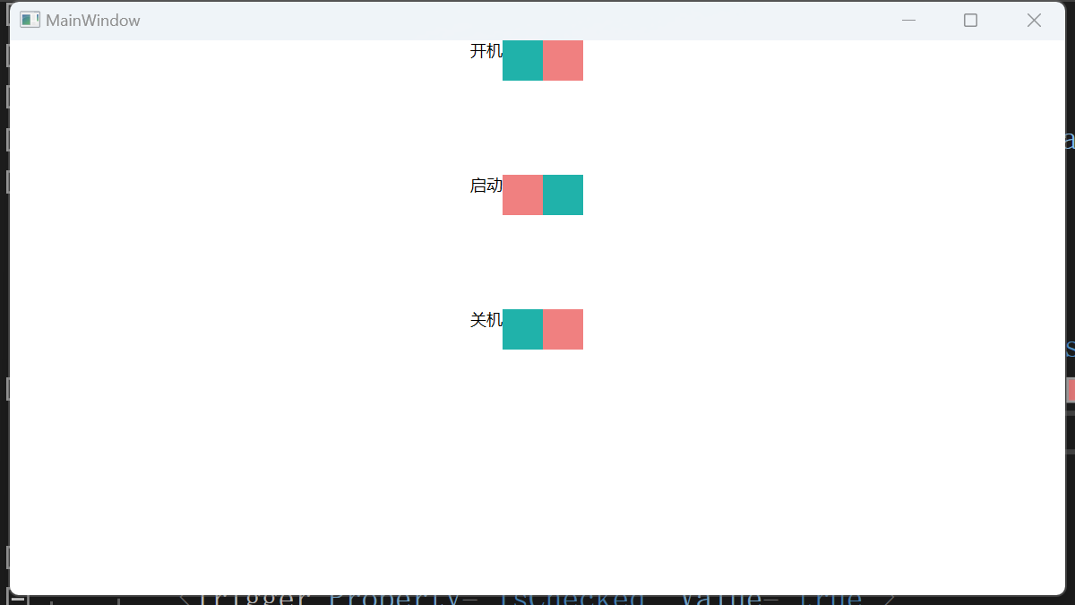 wpf checkbox控件模板-CSDN博客