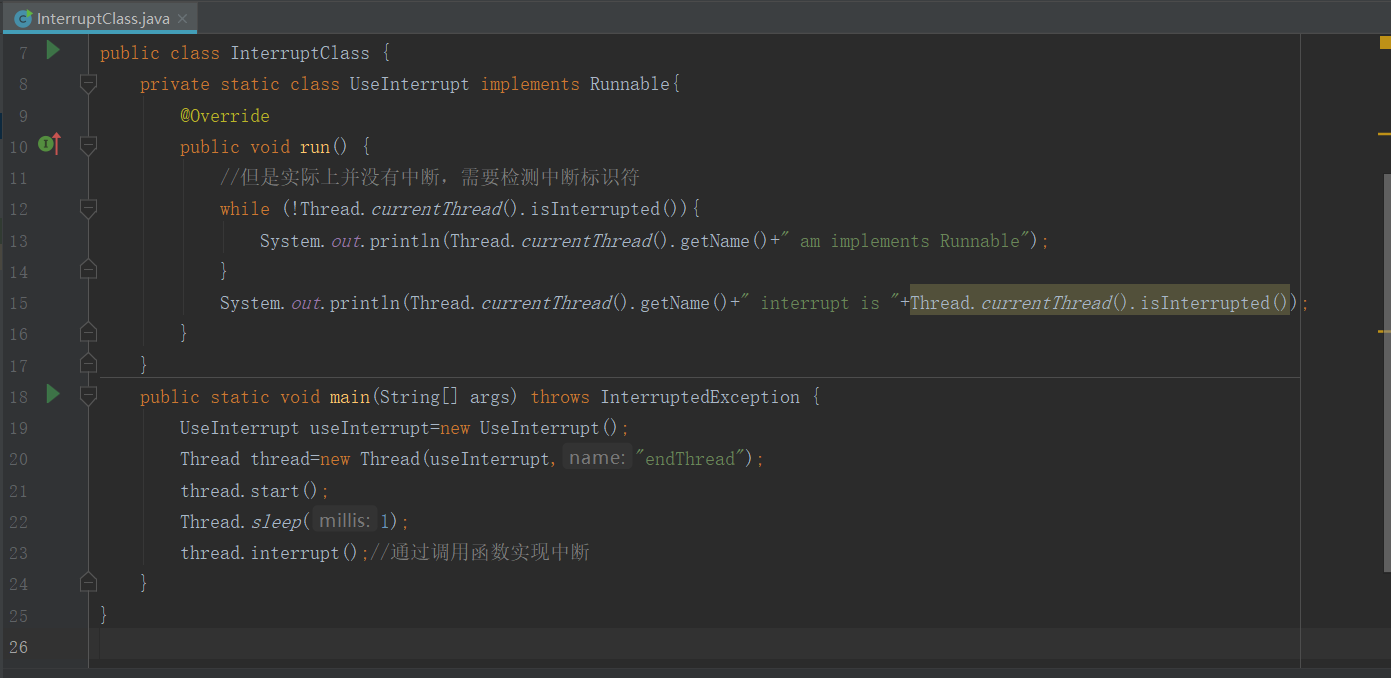 java并发深入--通信、forkJoin框架、线程安全的学习-CSDN博客