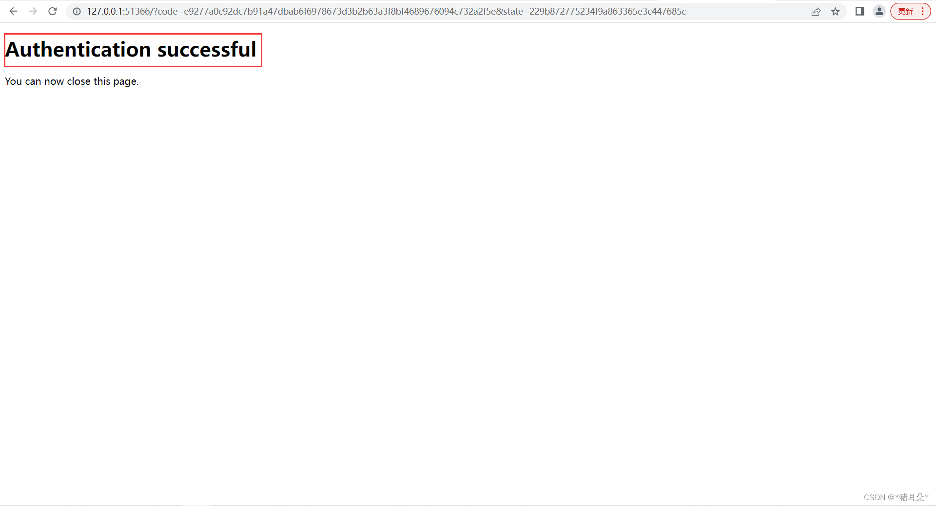 使用TortoiseGit拉取（clone）、提交代码至托管仓库（GitLab、GitHub、Gitee）-CSDN博客