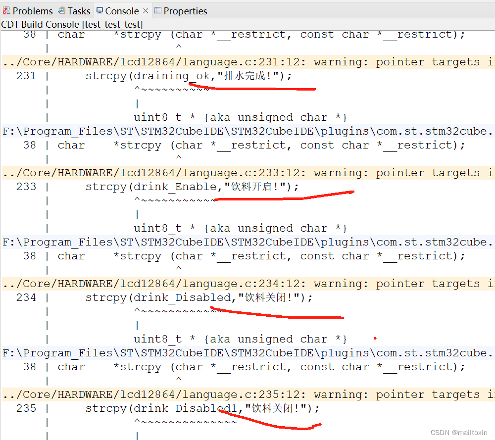 STM32cubeide 调试LCD12864 显示乱码,编译乱码-UTF-8、GBK编码的一些总结_stm32cubeide中文乱码-CSDN博客
