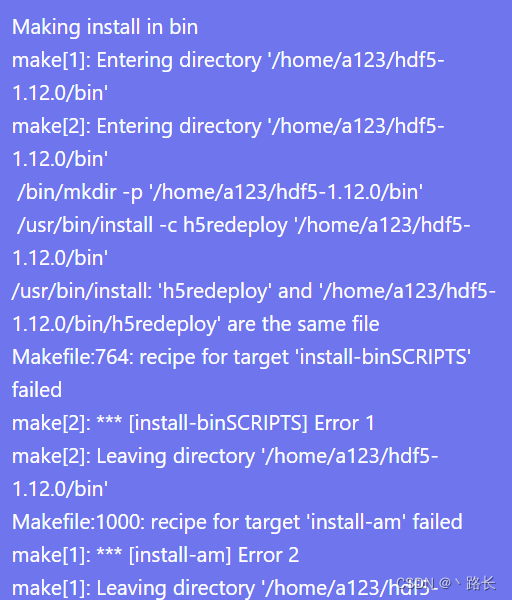 /usr/bin/install: ‘xxx‘ and ‘/home/a123/hdf5-1.12.0/bin/xxx‘ are the same file_ln: are the same ...