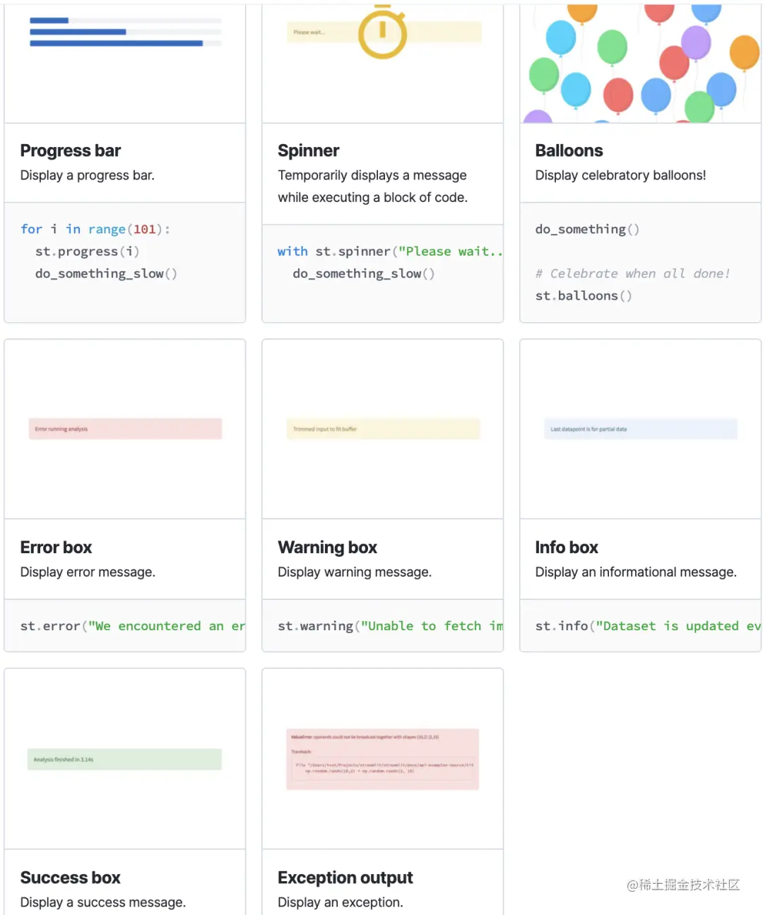 streamlit入门_win11 安装streamlit教程-CSDN博客