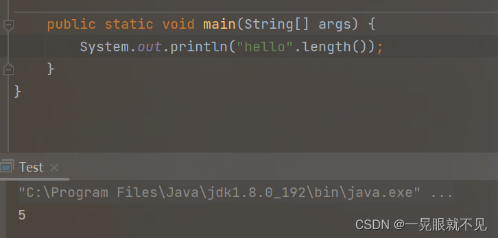 【JavaSE】String类详解含面试经典_java 字符串指针-CSDN博客