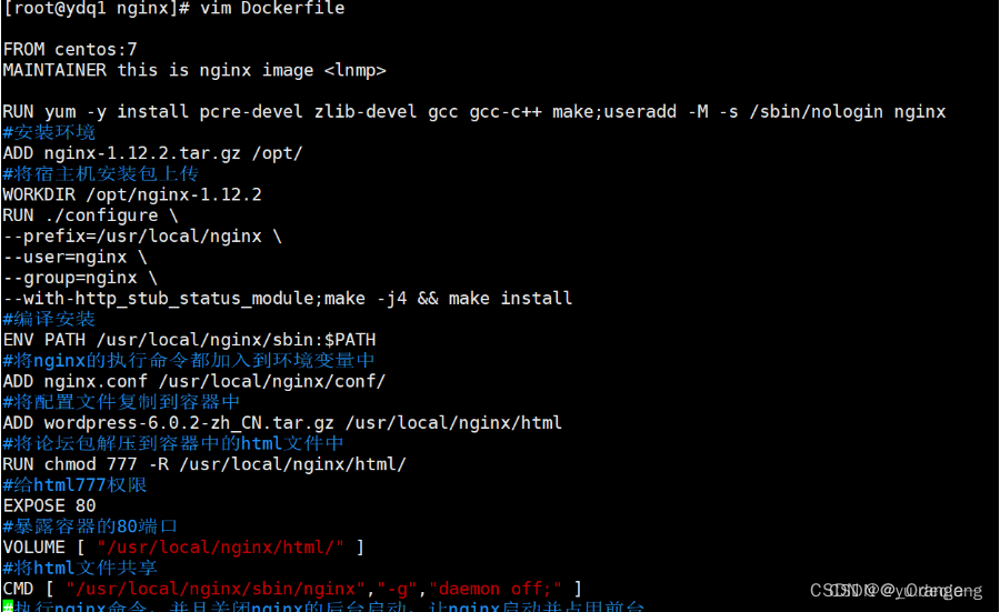 基于Dockerfile搭建LNMP_dockerfile搭建lnmp环境-CSDN博客