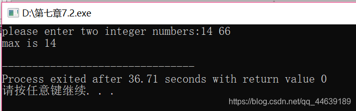 第七章 用函数实现模块化程序设计程序模块化开发 数学模型 Csdn博客