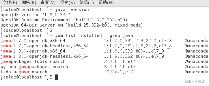 CentOS7安装Java11-CSDN博客