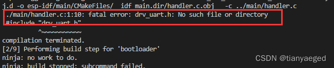 Esp32 Vscode环境下添加组件，并解决头文件无法找到问题esp Idf 头文件找不到 Csdn博客
