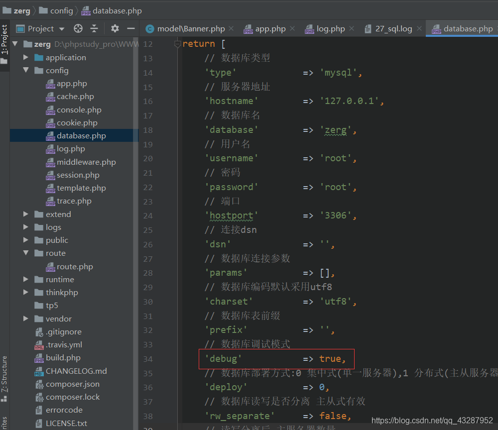 TP5.1框架开启sql日志记录_tp5日志显示运行的sql-CSDN博客