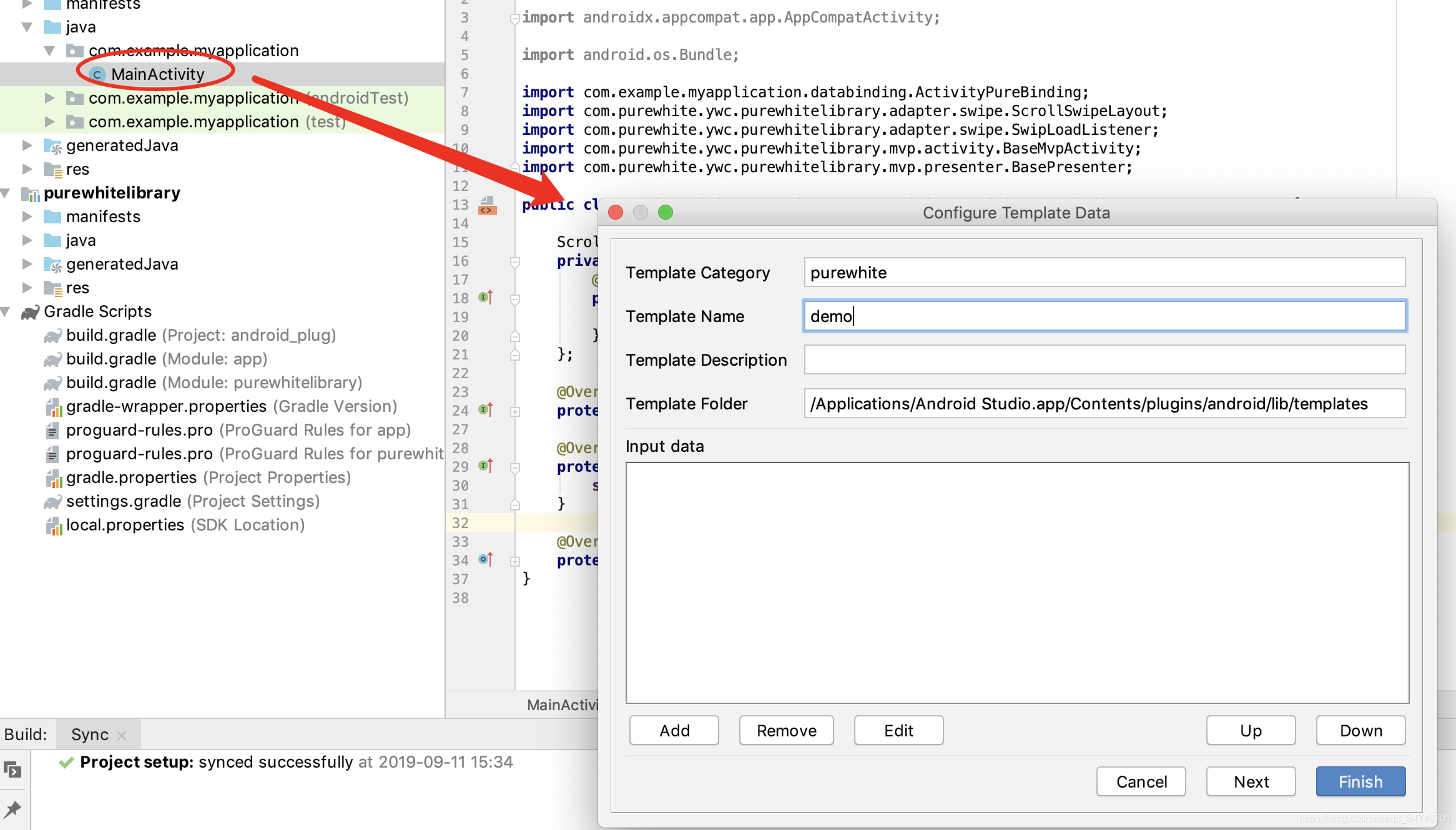 android studio template模块开发_android studio android templates-CSDN博客