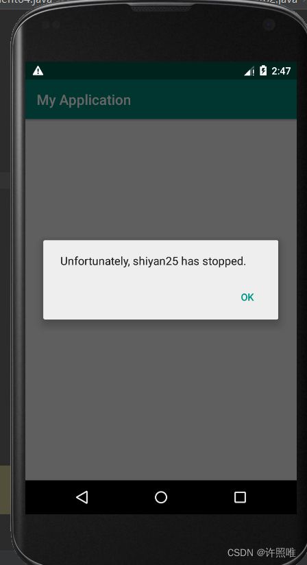 解决AndroidAAPT编译错误：item元素必须是资源引用或为空-CSDN博客