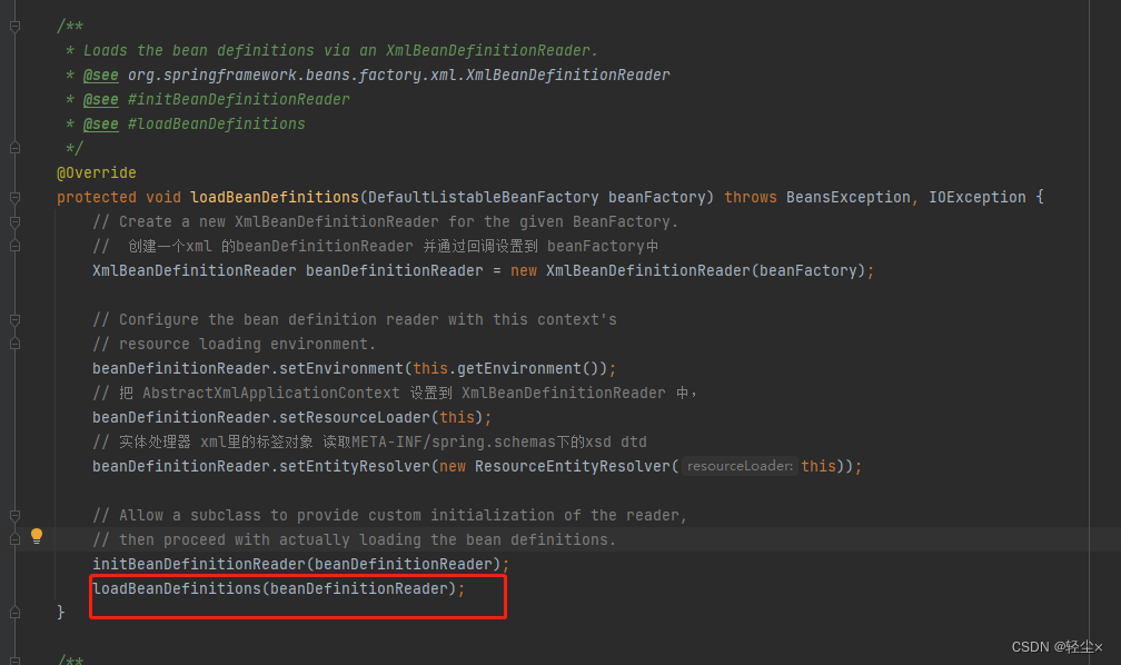 注解开发方式下AutowiredAnnotationBeanPostProcessor的注册时机_autowiredannotationbeanpostprocessor 什么时候注册的-CSDN博客