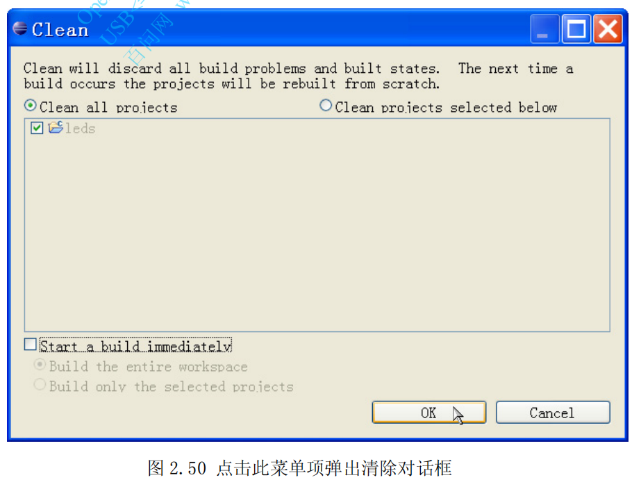 OPENJTAG调试学习（三）：使用 gdb 命令行进行调试_openocd 如何调试开启了mmu的芯片-CSDN博客