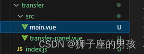 (Transfer)解决：Element-ui 中 Transfer 穿梭框因数据量过大而渲染卡顿问题的三种方法_el-transfer数据量 ...