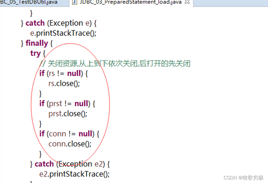 MySQL——JDBC介绍及Batch多语句操作_mysql batch-CSDN博客