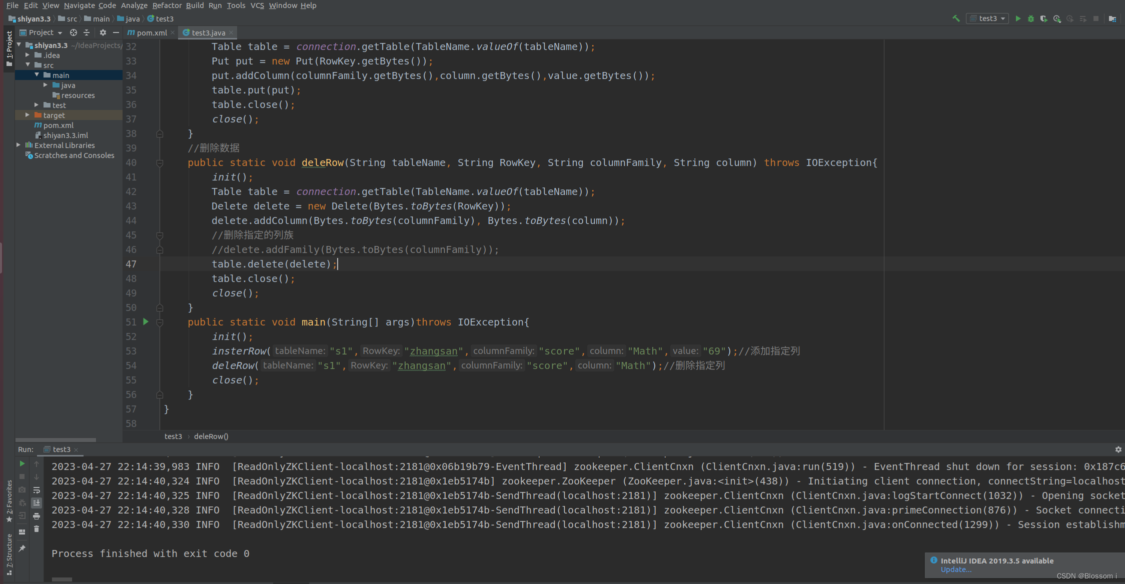 大数据技术原理及应用课实验3 ：熟悉常用的HBase操作-CSDN博客