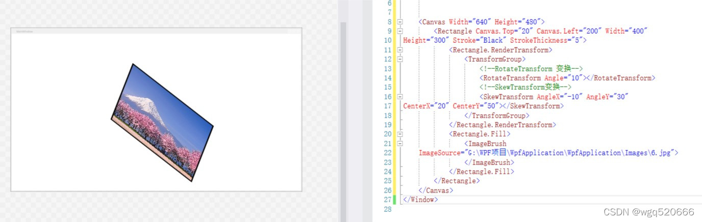 WPF变形艺术：RenderTransform探索缩放、旋转与动画效果-CSDN博客