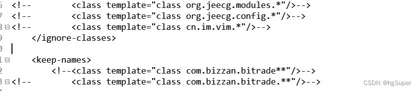 【Java】java混淆 | jar防止反编译 | allatori防反编译_java代码混淆,防止反编译-CSDN博客