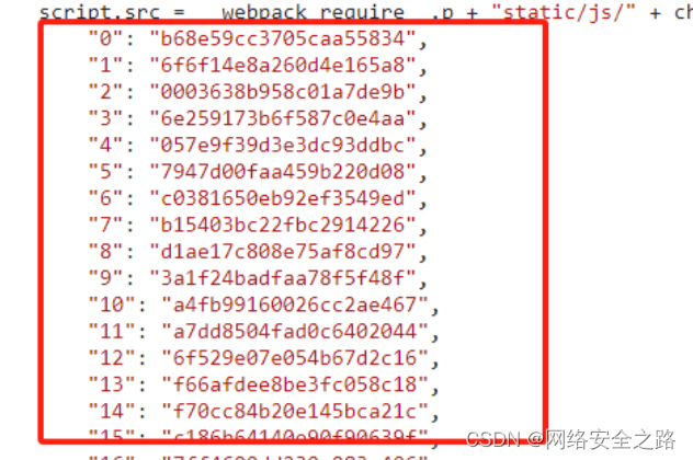 【js逆向】webpack打包网站webpack打包js逆向 Csdn博客 