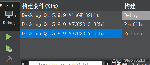 Qt编译报错：无法解析的外部符号；未找到文件main.obj_qt未找到main.obj-CSDN博客