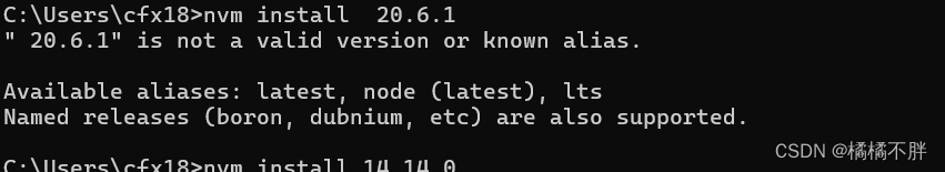 mvn一个node版本工具，一键控制node版本。_mvn node-CSDN博客
