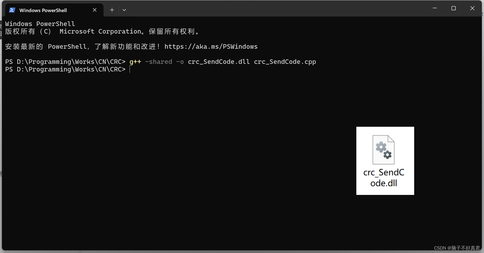 Python-Pyro4使用RPC实现CRC校验-CSDN博客
