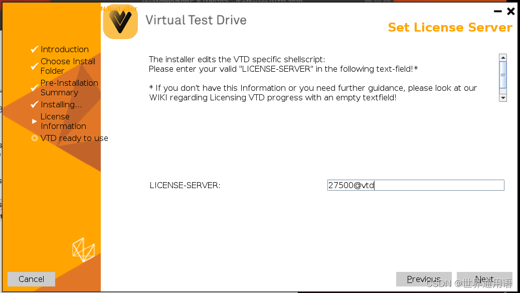 VTD:MSC Software 安装&License激活方法_vtd安装-CSDN博客