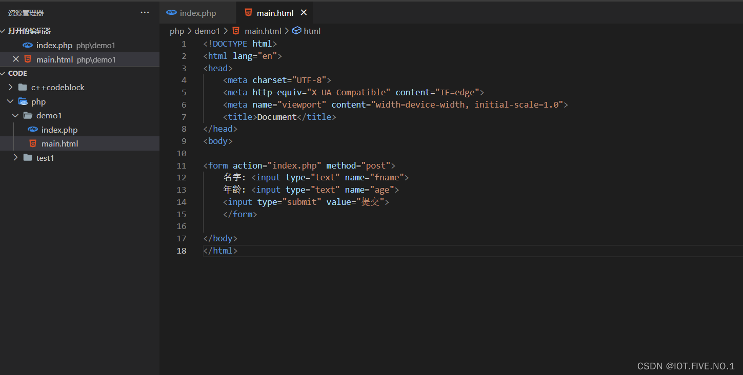 PHP+vscode安装，环境配置，实例运行-CSDN博客