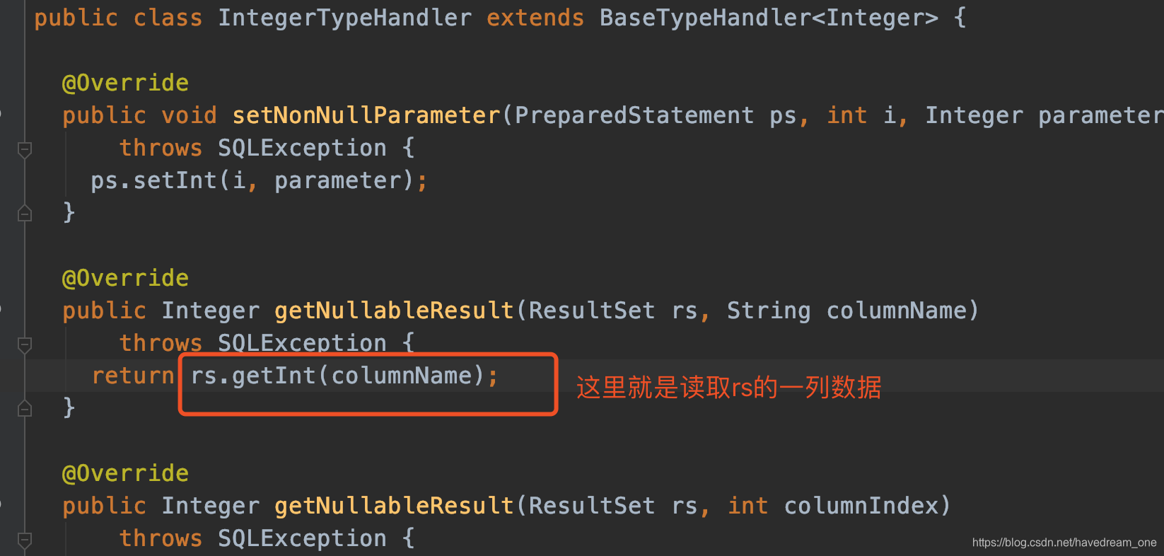 mybatis进击五：结果集如何转换成自己的类对象_resultset转换成对象-CSDN博客