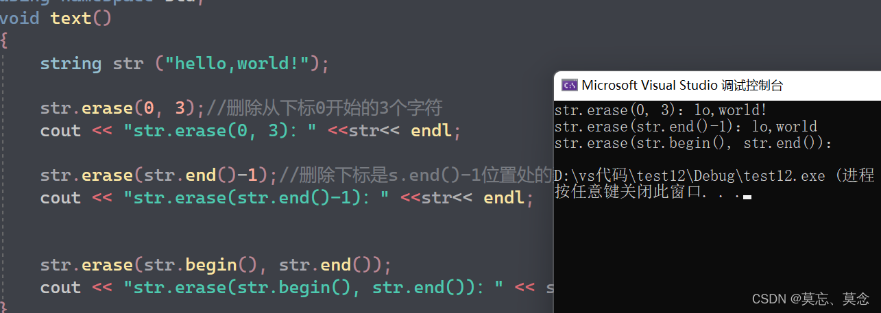 STL-string容器和vector容器_std::vector -CSDN博客