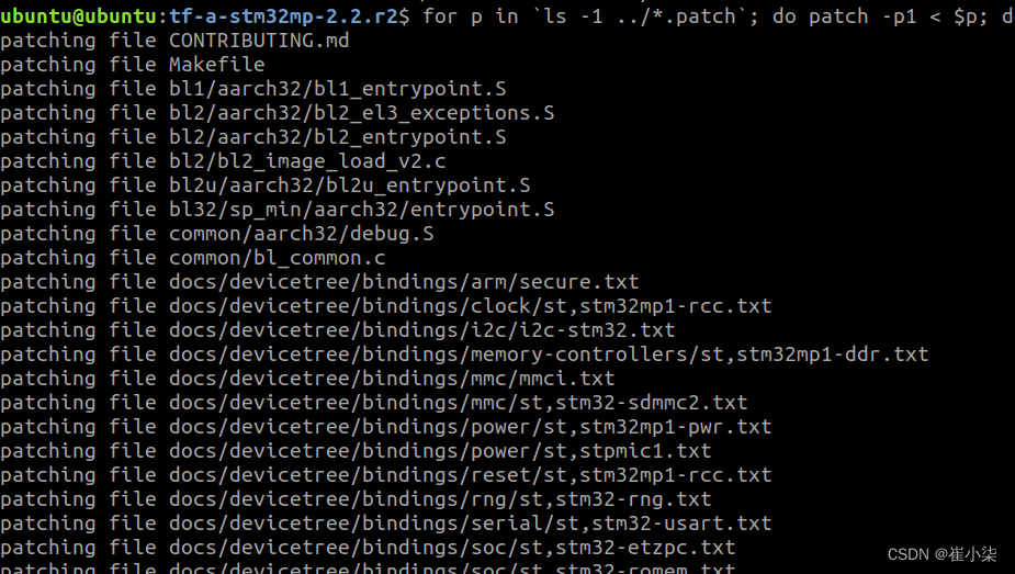 STM32MP157A 开发指南-CSDN博客