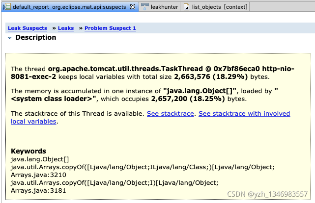 JVM 堆栈信息保存与分析-CSDN博客