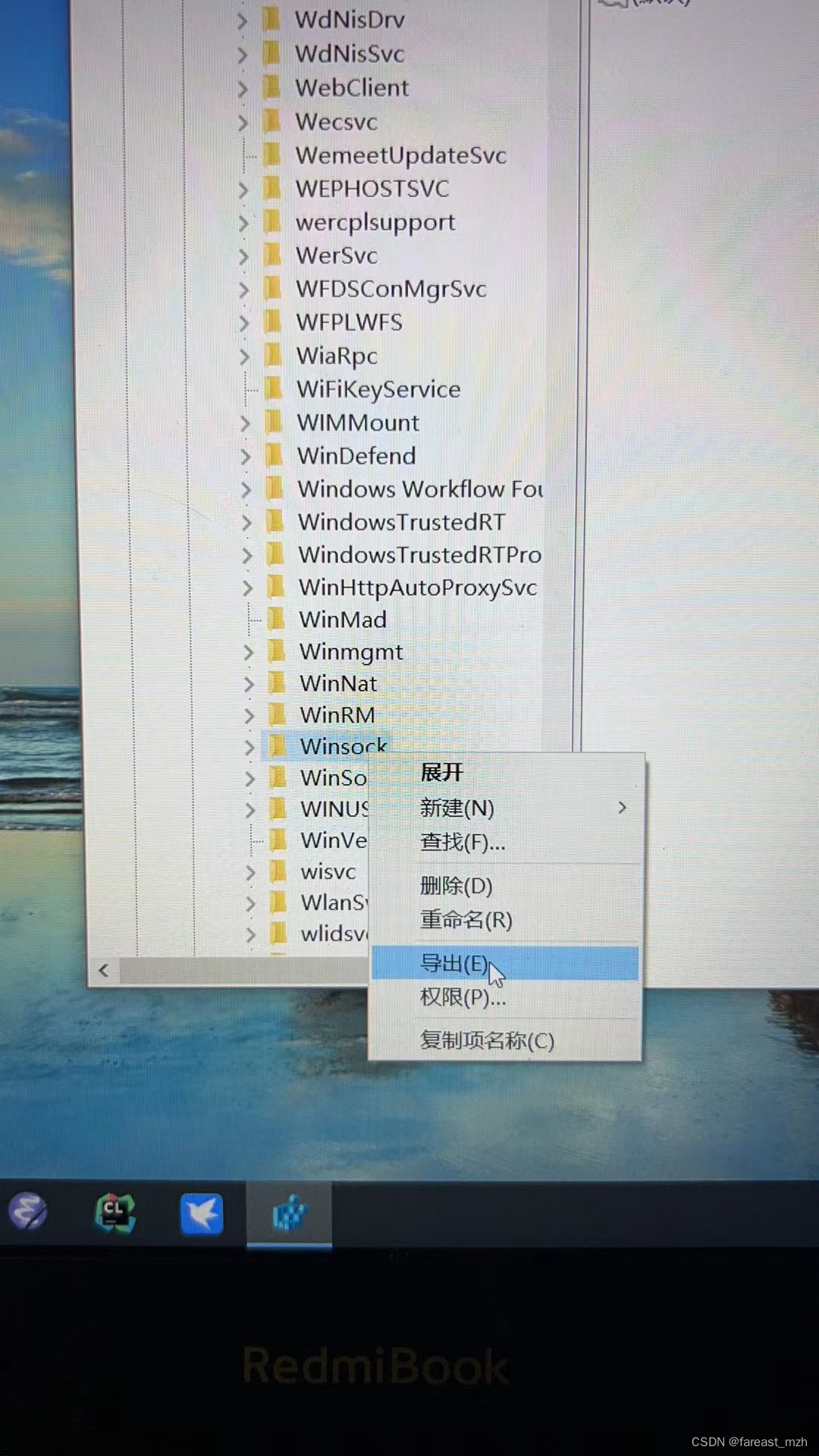 tcp/ip协议 error=10022 Winsock.reg Winsock2.reg_error 10022-CSDN博客