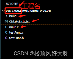 VSCode + Ubuntu-20.0.4（WSL） + CMake_wsl ubuntu20.04 + clion + vscode-CSDN博客