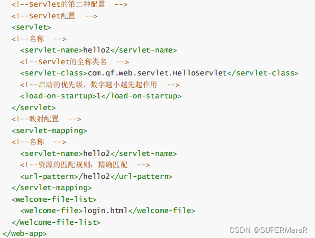 Servlet基础与应用-CSDN博客