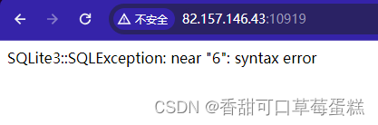 BugKu CTF（Web）：inspect-me & my-first-sqli & post-the-get_bugku inspect-me-CSDN博客