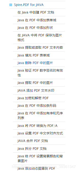 java解析pdf获取pdf中内容信息_pdftextstripper-CSDN博客
