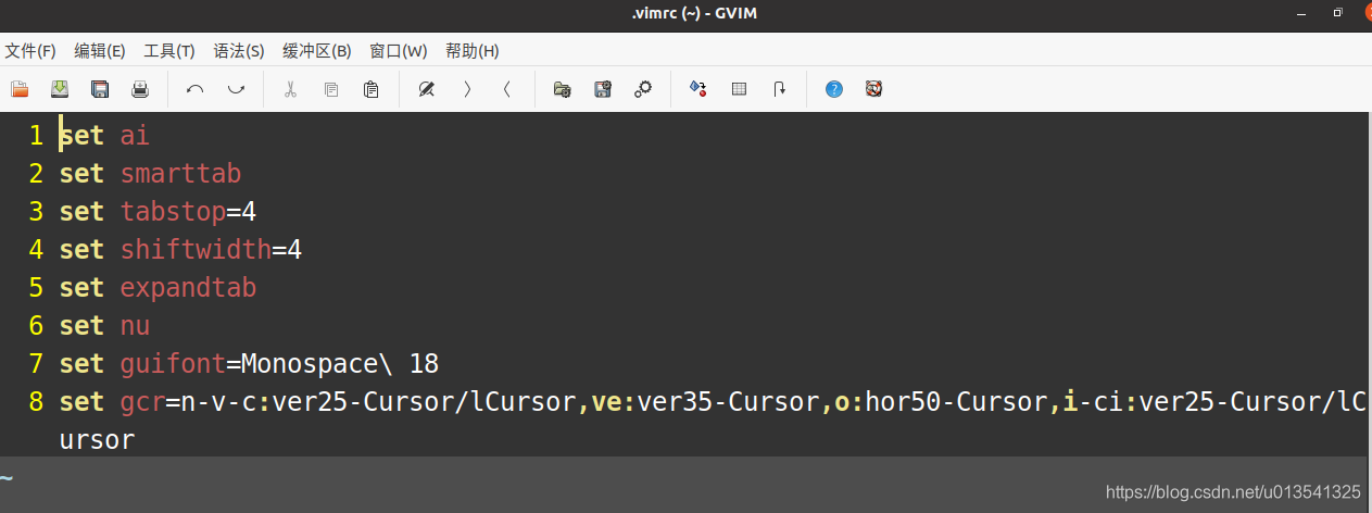 Ubuntu下安装配置VIM/GVIM(GUI-Vim)_ubuntu安装vim gui-CSDN博客