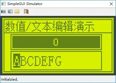 嵌入式 lvgl 和qt 以及MiniGUI 区别_lvgl和qt相比-CSDN博客