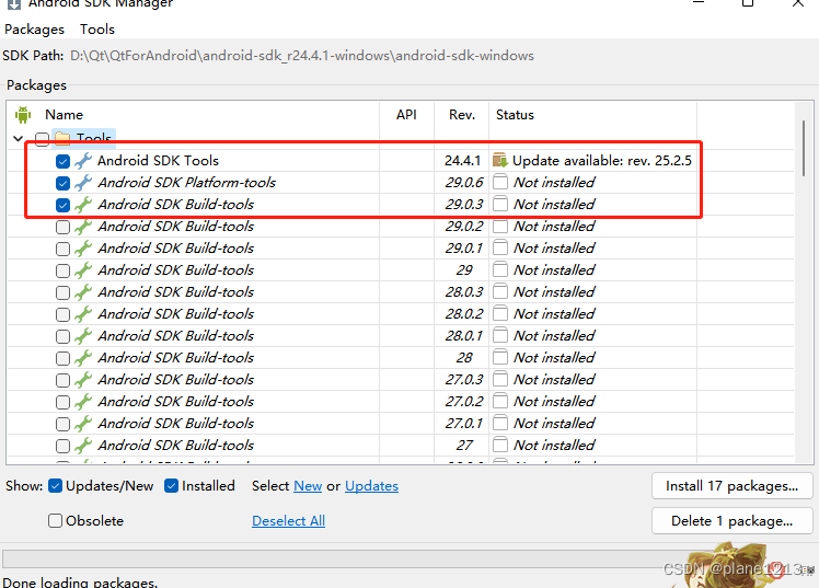 Windows下 Qt for Android 的环境配置 Qt5.12.8 （3）_qt如何配置jdk-CSDN博客