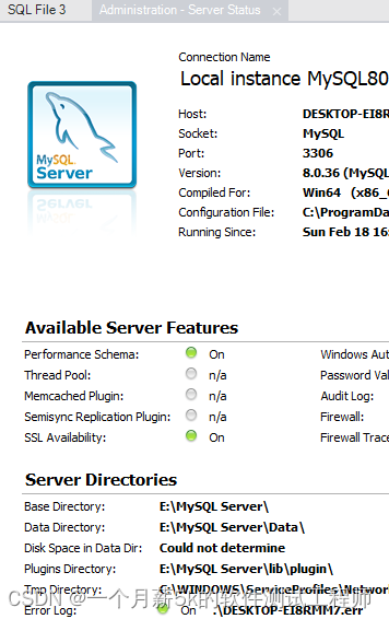 win10系统连接MySQL报错could not acquire management access for administration-CSDN博客
