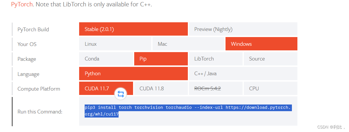 pycharm终端安装pytorch失败的解决方法_pycharm安装torch失败-CSDN博客