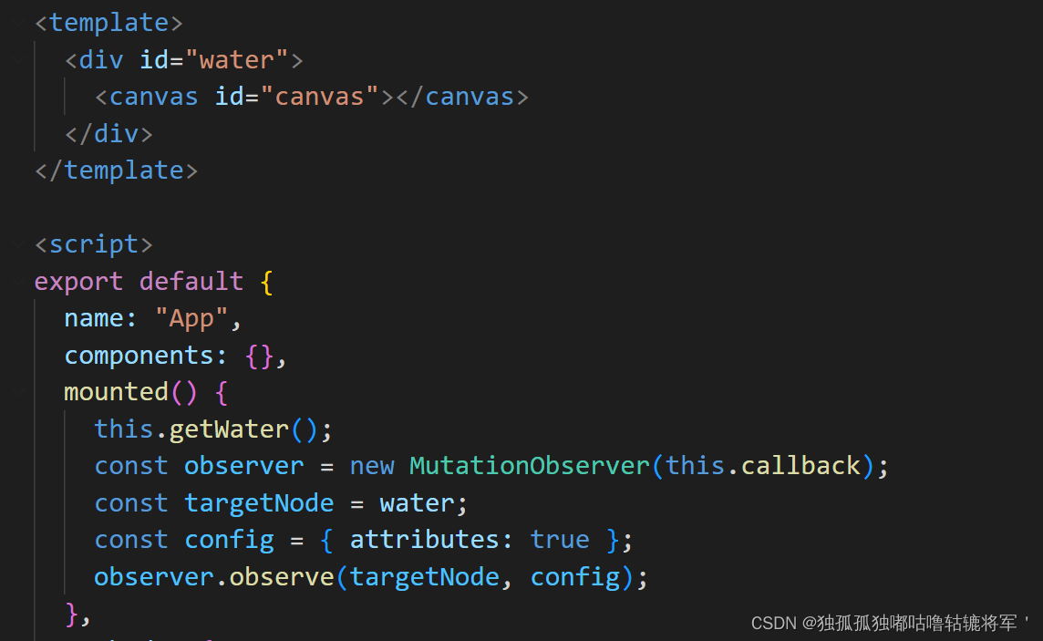 MutationObserver 监听DOM变化_mutationobserver监听dom变化-CSDN博客