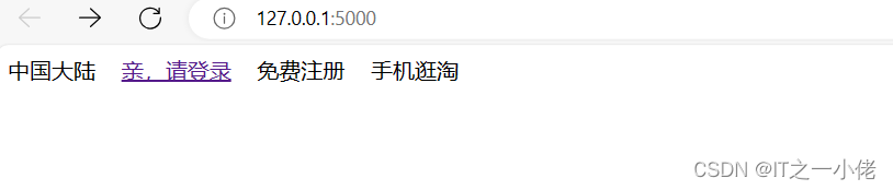 Flask中Jinja2模板控制语句_jinja2 if-CSDN博客
