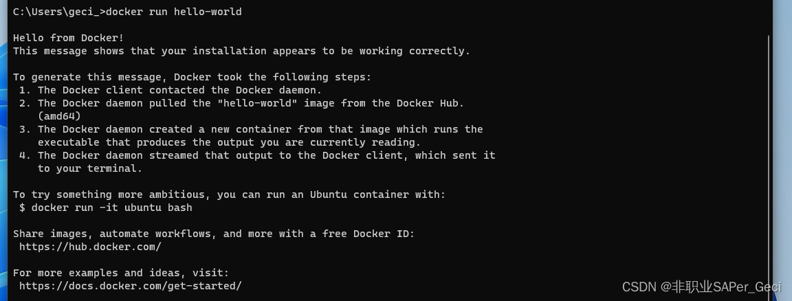 2023/06/03-CSDN博客