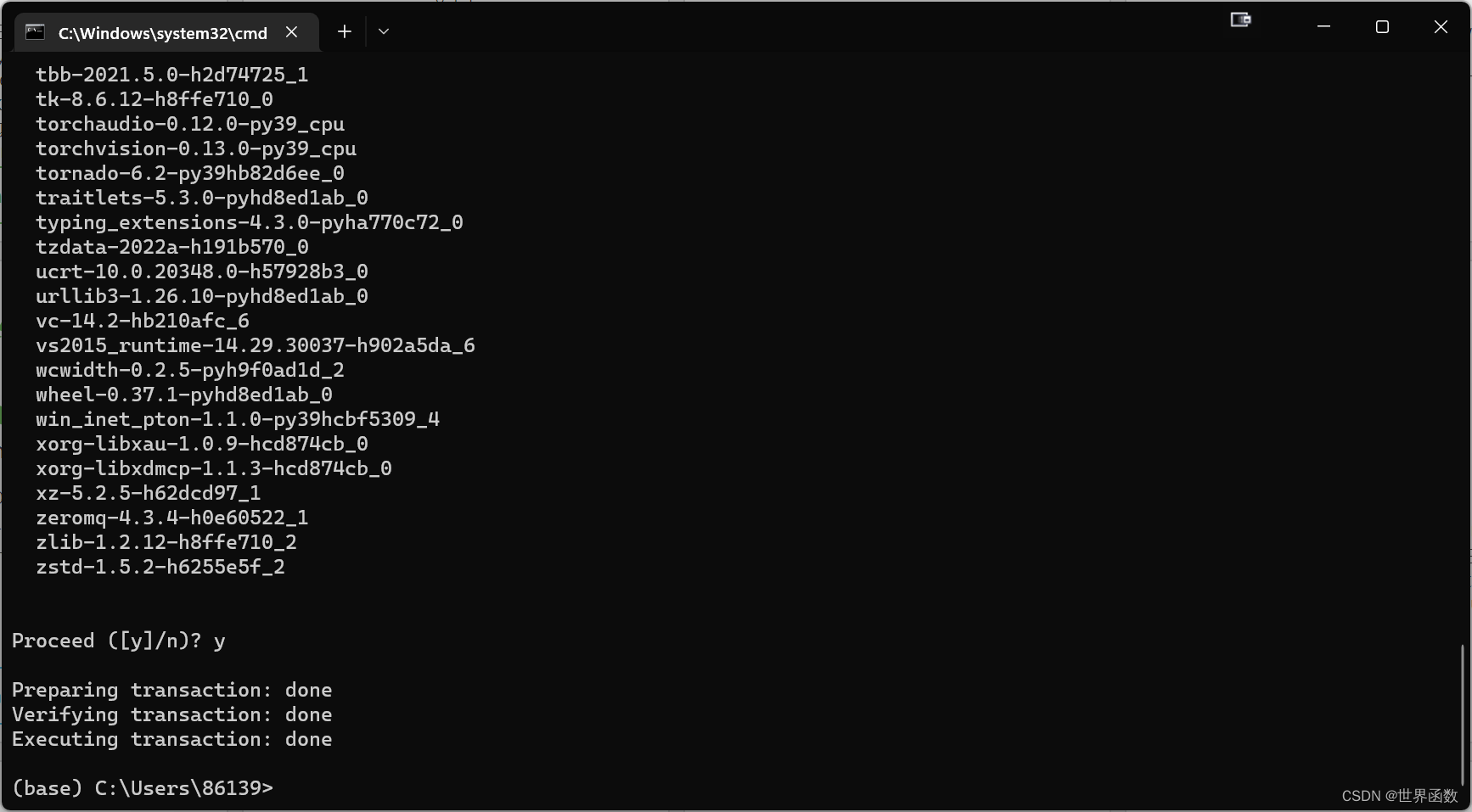视觉培训6 yolov7的卸载、重装、测试、训练_yolov7训练 labelme-CSDN博客