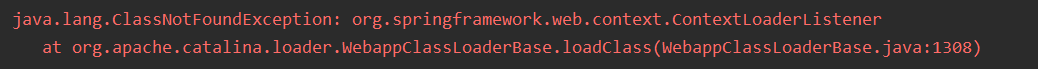 解决Intellij IDEA Tomcat启动项目报错:ContextLoaderListener ClassNotFoundException_cannot resolve class ...