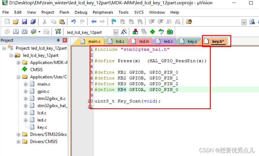 STM32G431RBT6----LED、LCD、KEY模块总结_独立按键和led灯模拟电动机控制系统stm32g431rbt6-CSDN博客